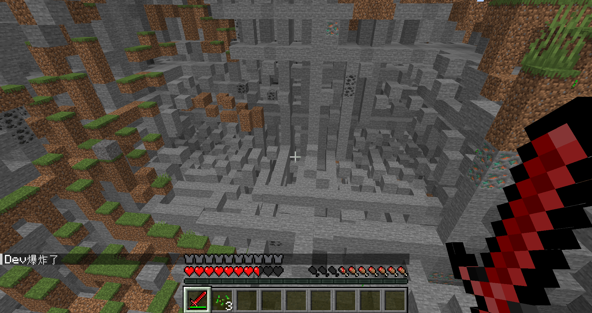 red steel - Gallery - Minecraft Mods - CurseForge