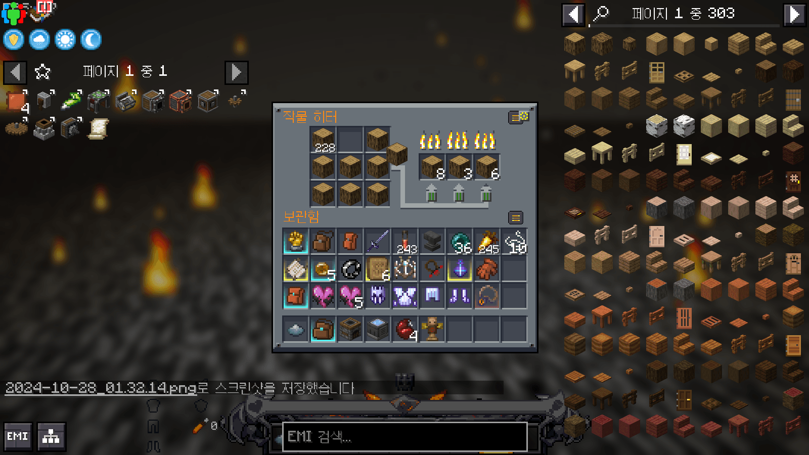 Mandala's remaining Compat - Gallery - Minecraft Resource Packs ...