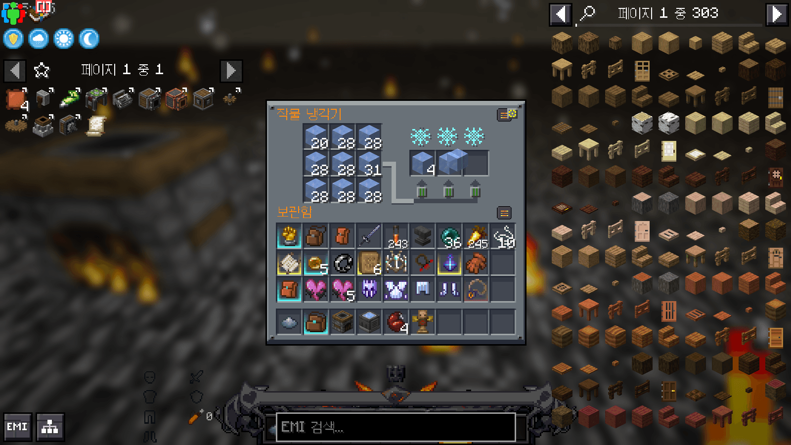 Mandala's remaining Compat - Gallery - Minecraft Resource Packs ...