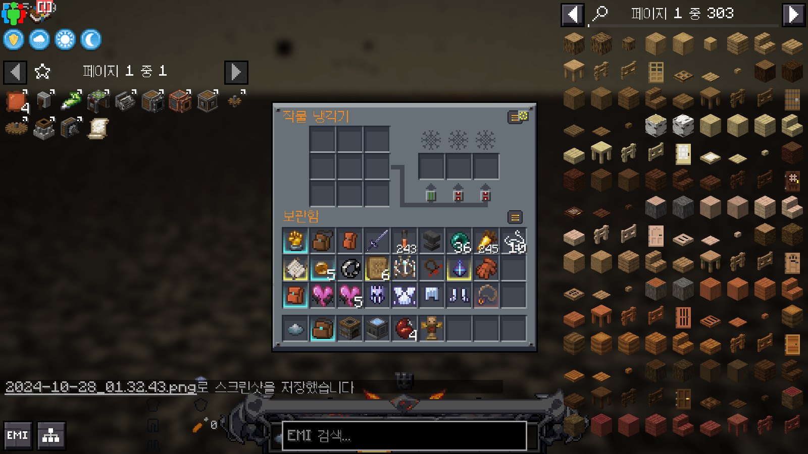 Mandala's remaining Compat - Gallery - Minecraft Resource Packs ...