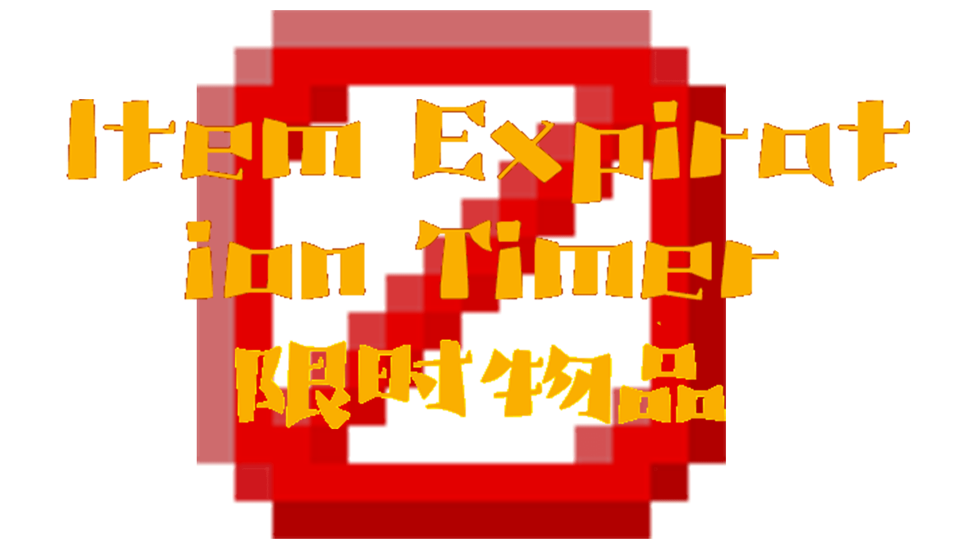 limited time - Minecraft Mods - CurseForge