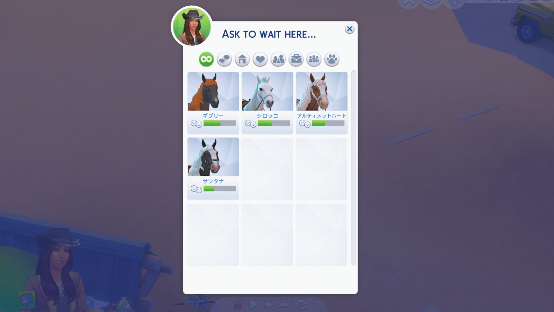 Country Wooden Plank for Keeping Horses Waiting - The Sims 4 Mods ...