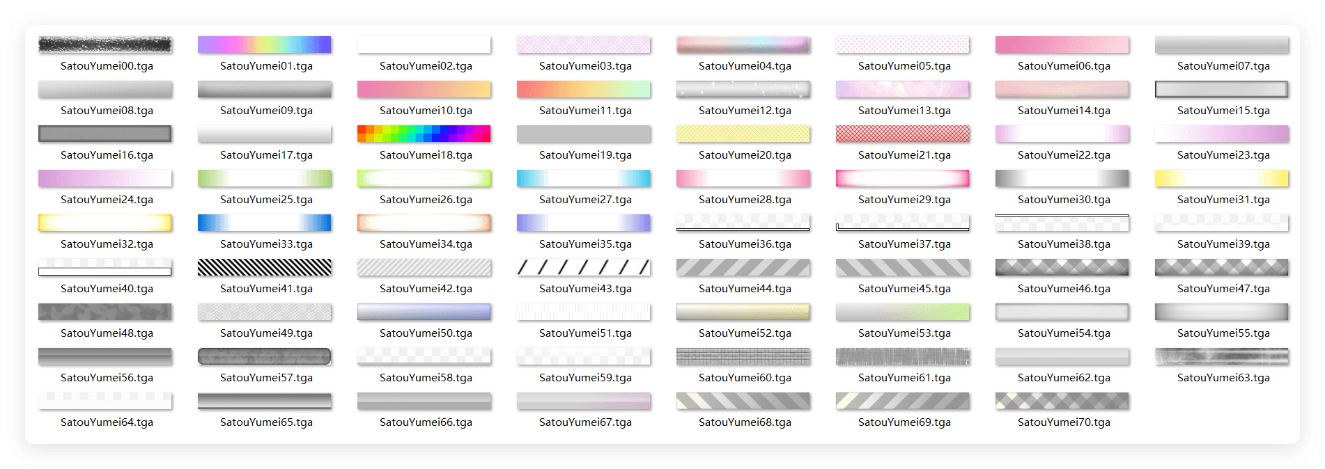 SharedMedia_SatouYumei - World of Warcraft Addons - CurseForge