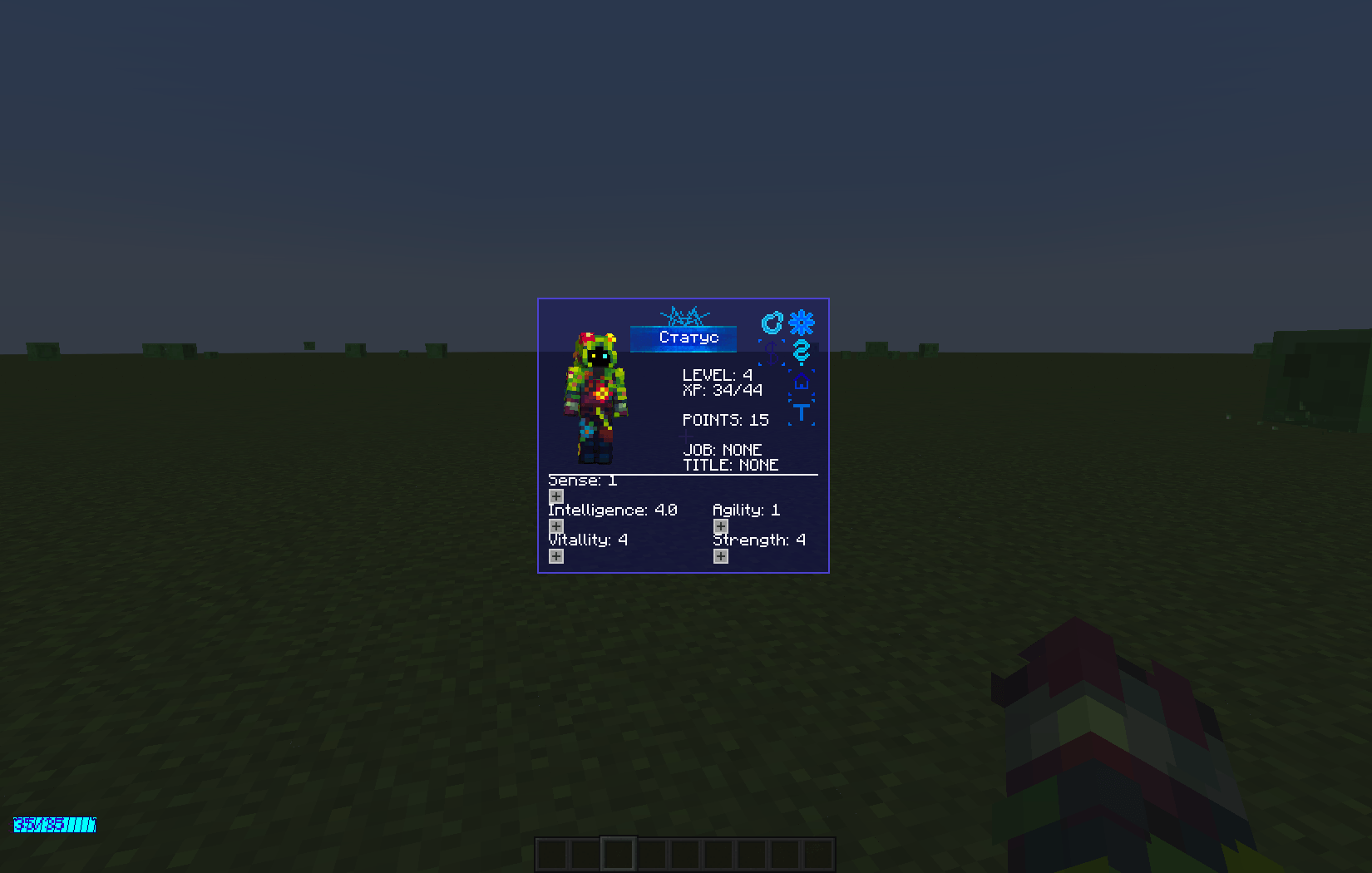 Cromta's Solo Leveling [UA] - Gallery - Minecraft Resource Packs - CurseForge