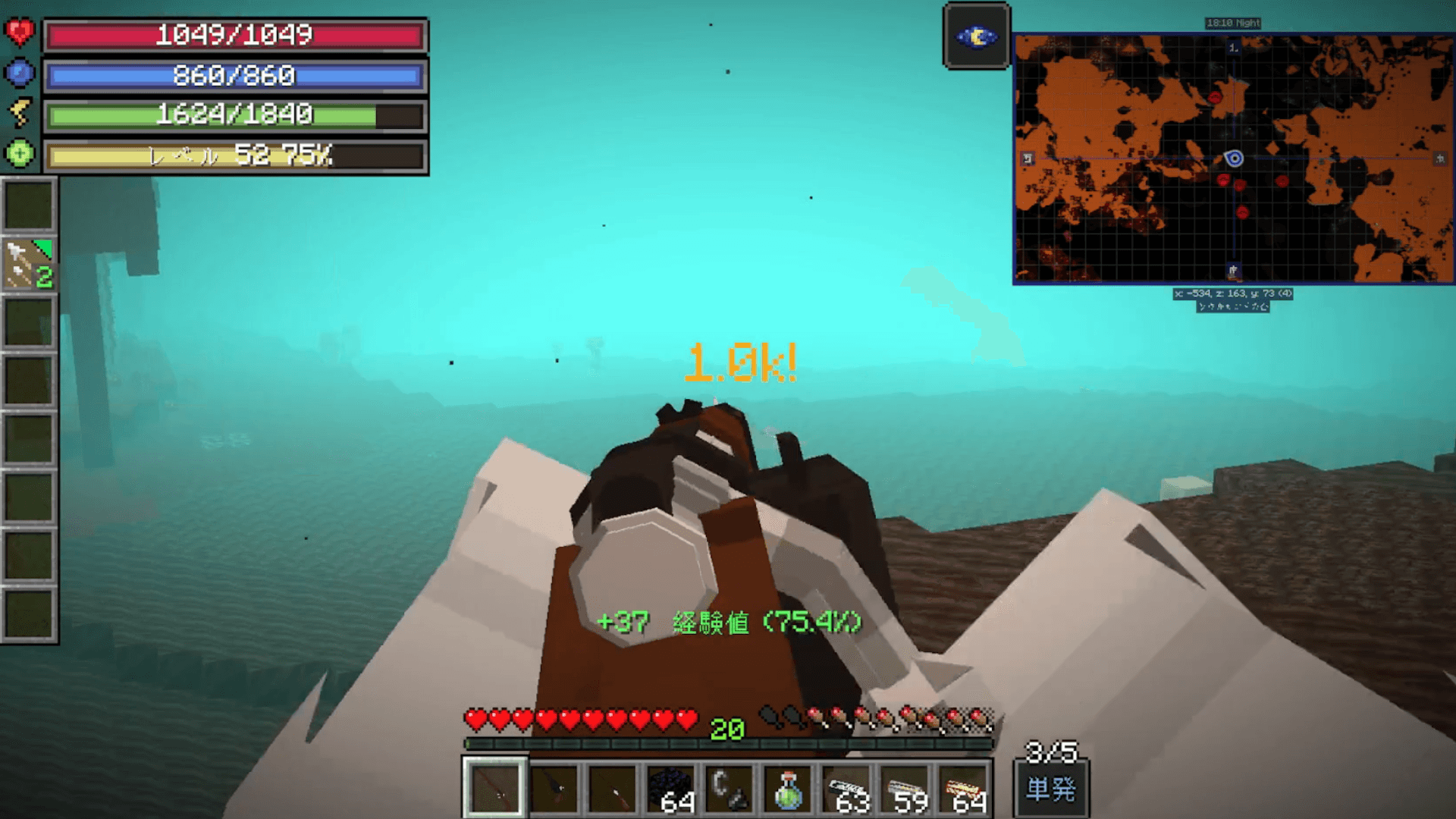 Mine and Weapons data pack - Gallery - Minecraft Data Packs - CurseForge