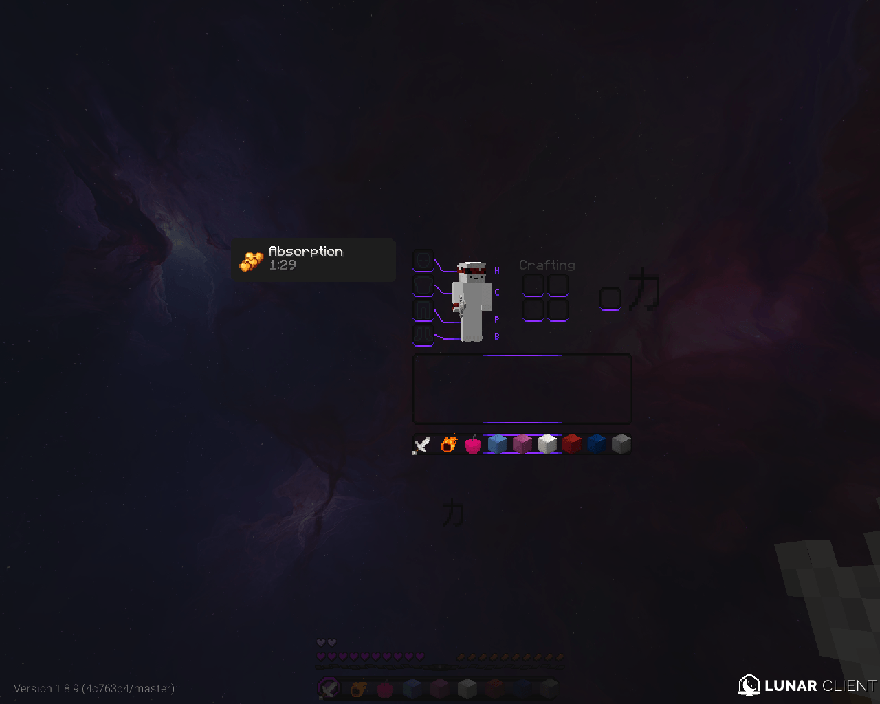 Bedwars BlackHole V2 - Gallery - Minecraft Resource Packs - CurseForge