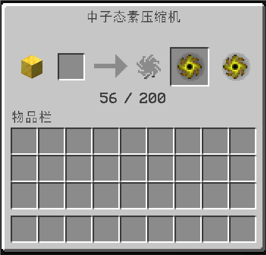 AvaritiaNeo - Minecraft Mods - CurseForge