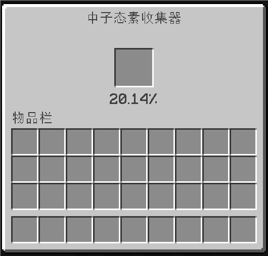 AvaritiaNeo - Minecraft Mods - CurseForge