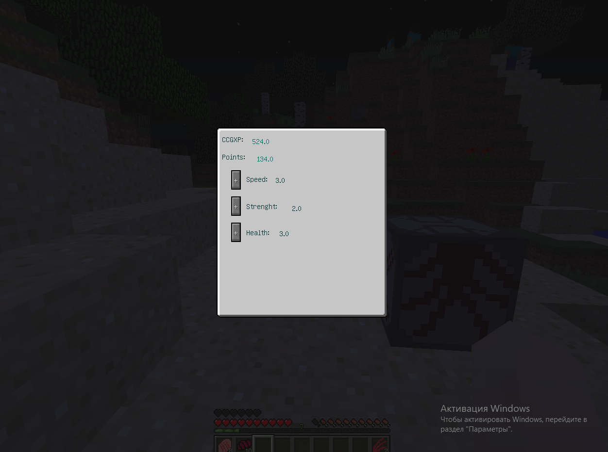 Tokyo Ghoul By Smile - Gallery - Minecraft Mods - CurseForge