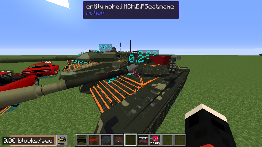 Mcheli Overdrive Loader - Gallery - Minecraft Mods - CurseForge