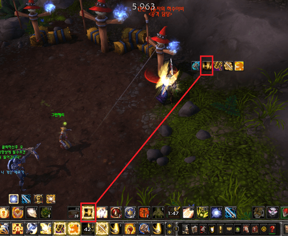 asActiveAlert - World of Warcraft Addons - CurseForge