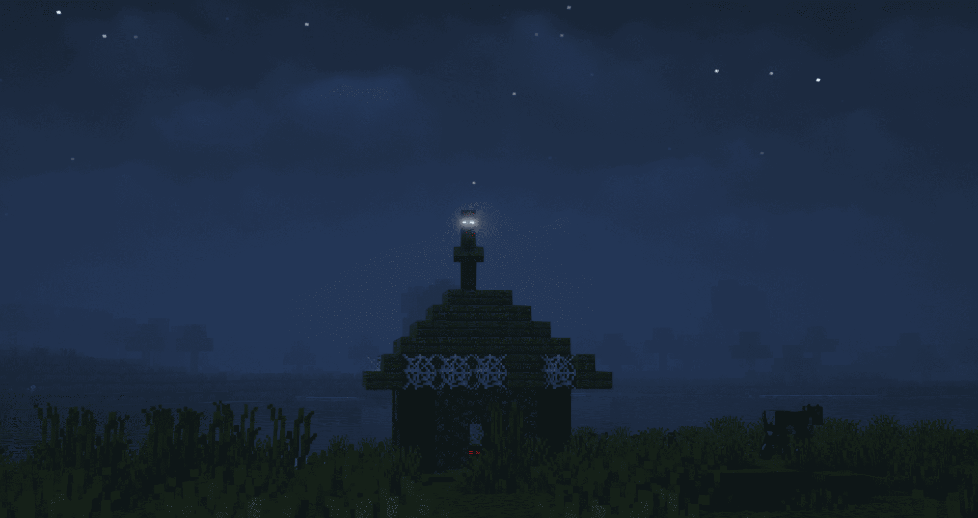 The Screaming Villager [Reimagined] by ZZiggs - Gallery - Minecraft ...