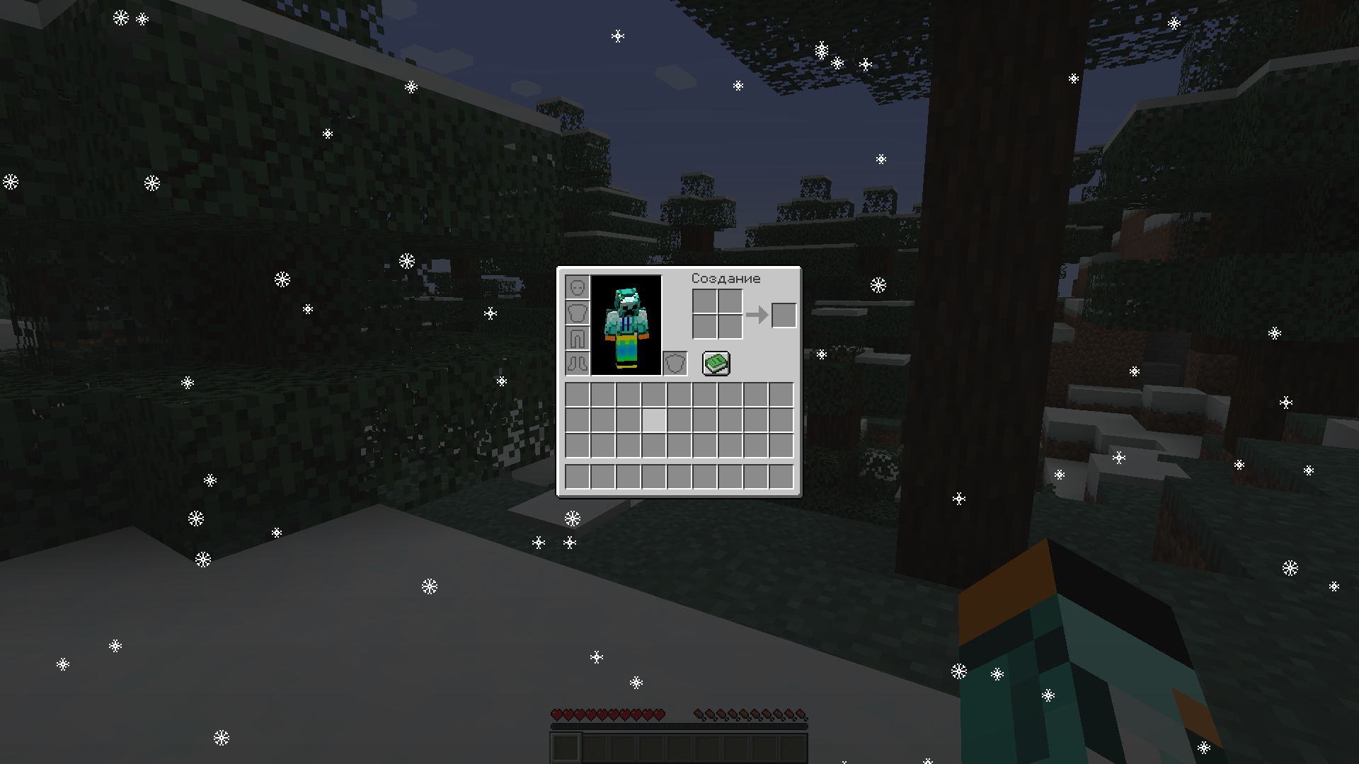 SnowFlakes - Gallery - Minecraft Mods - CurseForge