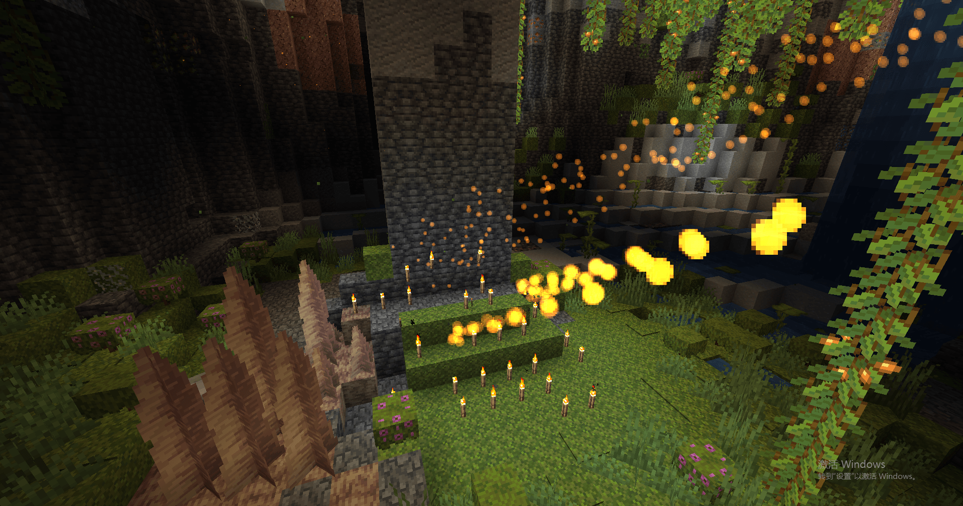 TerraMoment - Gallery - Minecraft Mods - CurseForge