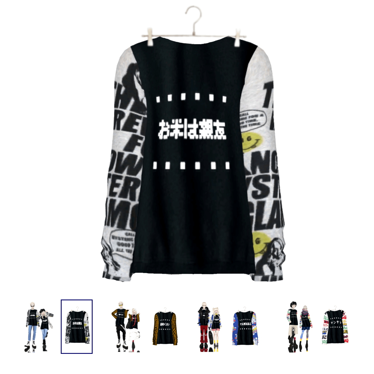 C / Moji tops 4color / Male ver ＋ Female ver - Gallery - The Sims 4 Create a Sim - CurseForge