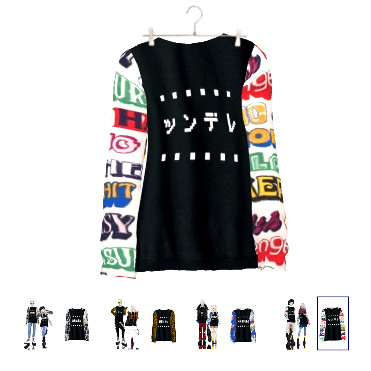 C / Moji tops 4color / Male ver ＋ Female ver - Gallery - The Sims 4 Create a Sim - CurseForge