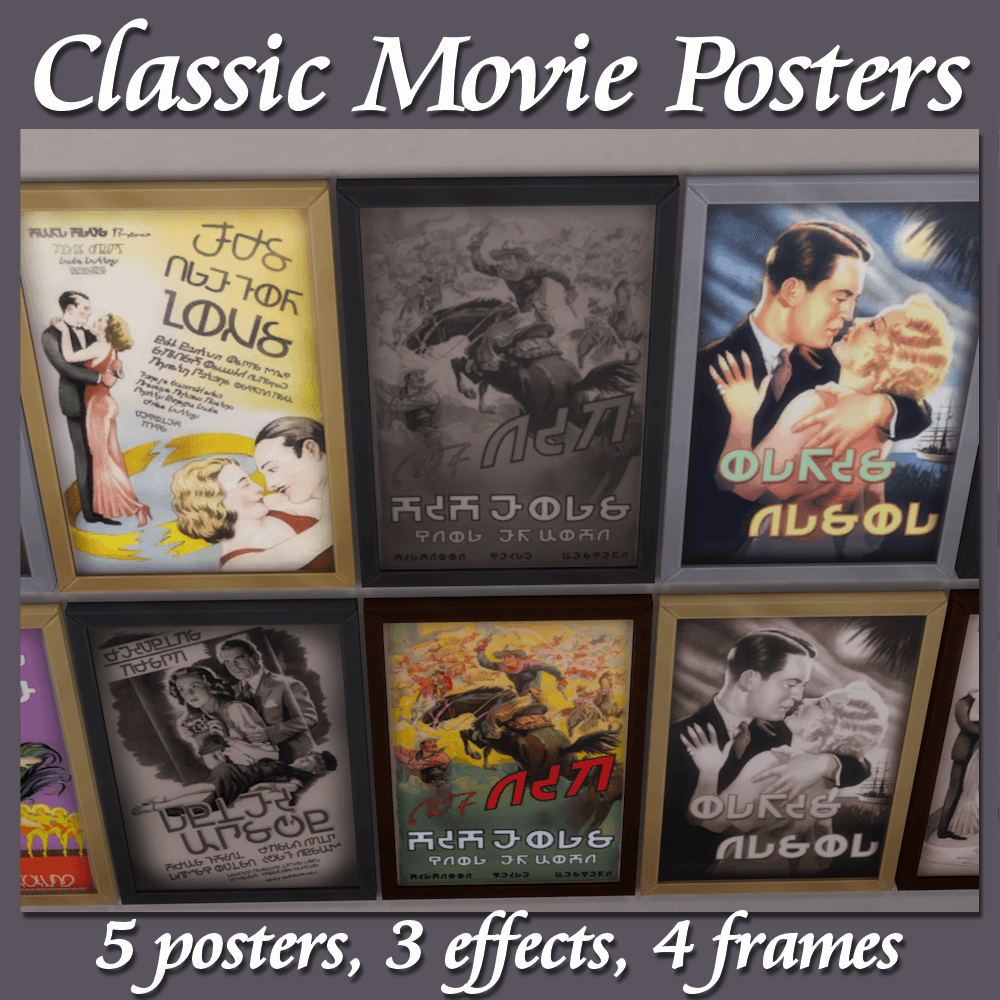 Classic Movie Posters - The Sims 4 Build / Buy - CurseForge
