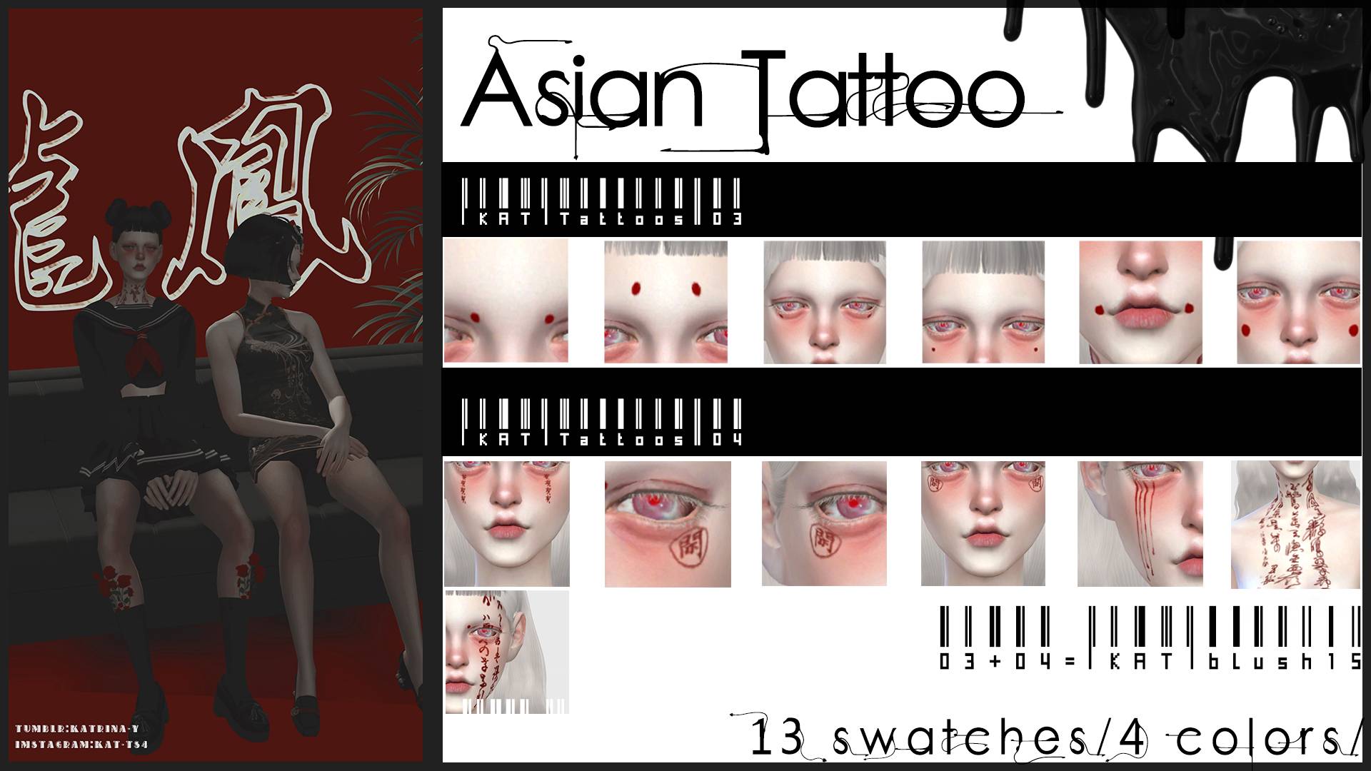 Asia tattoo Screenshots - Create a Sim - The Sims 4