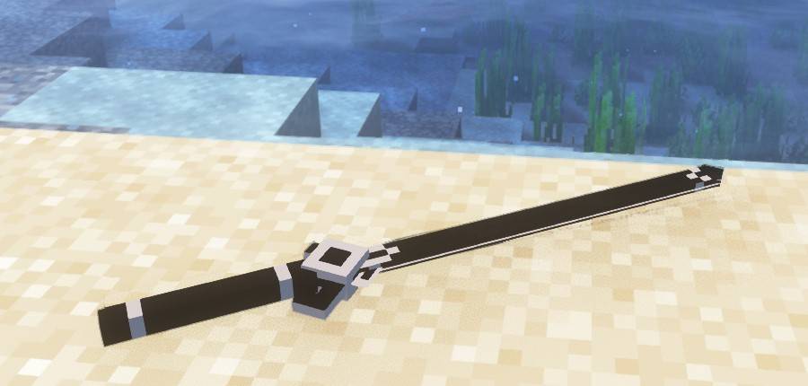 Sword Art Online Expansion - Gallery - Minecraft Mods - CurseForge