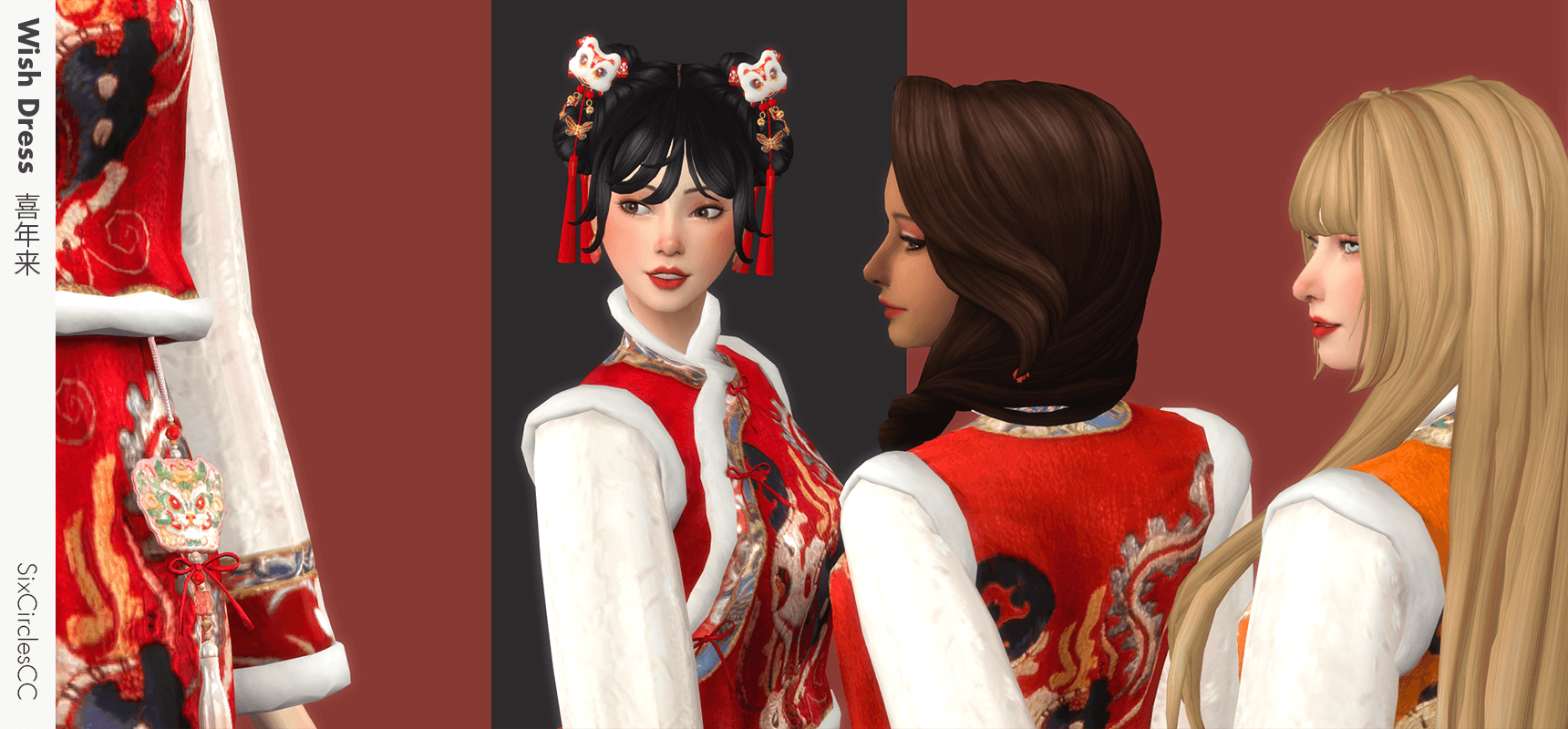 [SixCirclesCC] Chinese Dress - Wish V2 - Gallery - The Sims 4 Create a ...