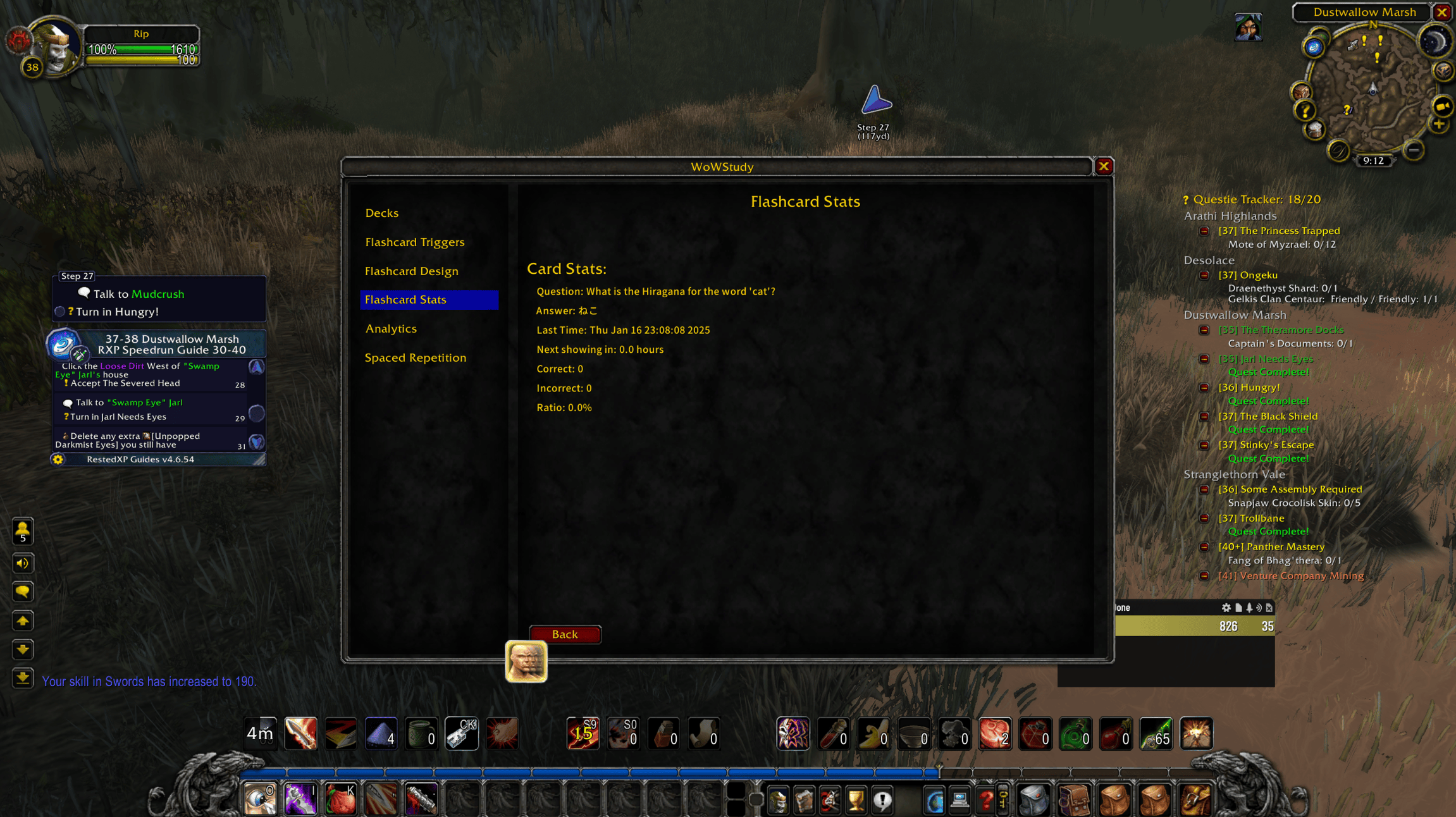 WoWStudy - Gallery - World of Warcraft Addons - CurseForge