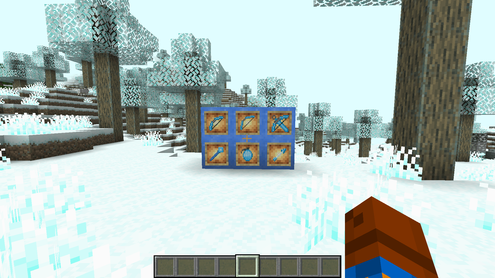The Overfrost: Ice Overhaul - Gallery - Minecraft Mods - CurseForge