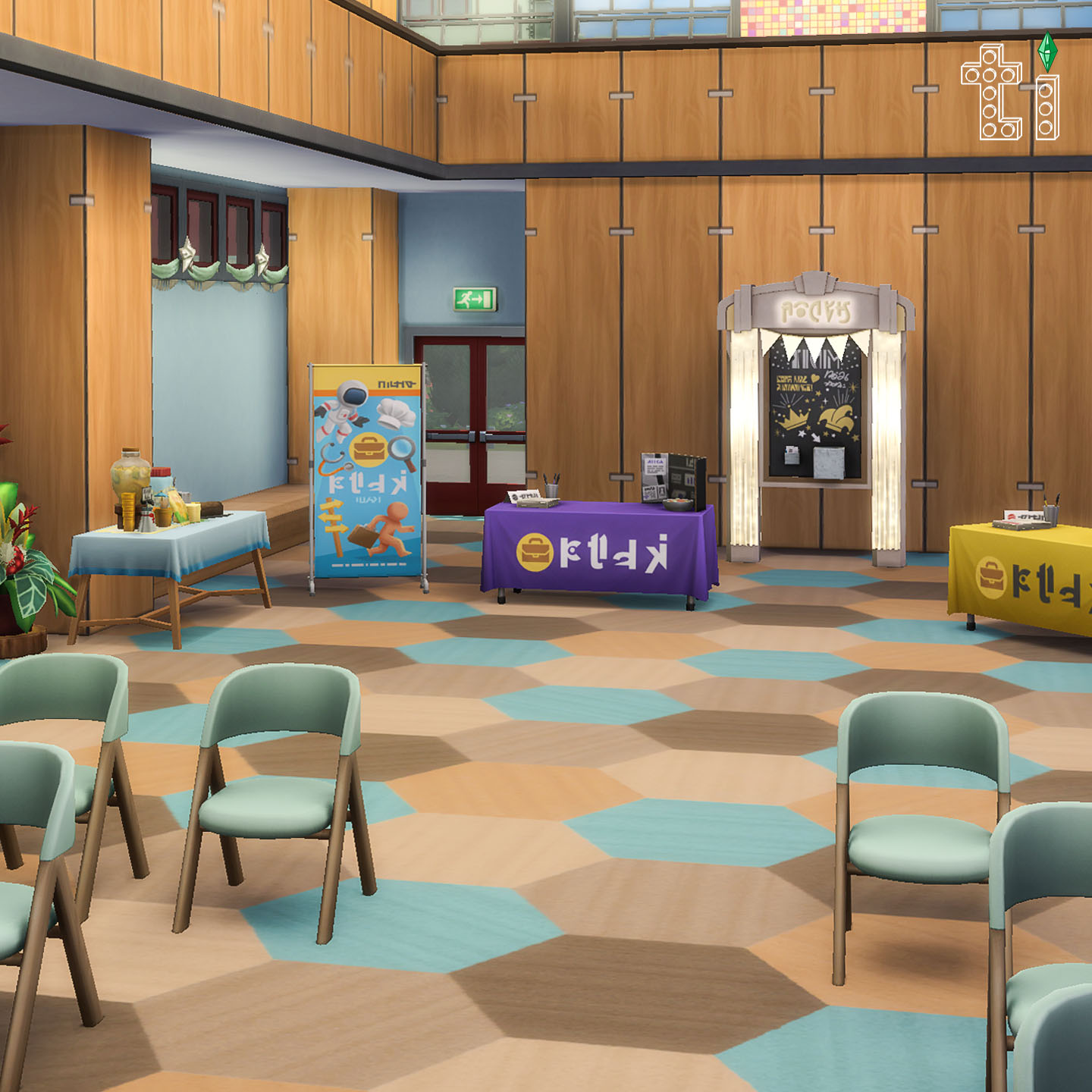 TapeiGuanas - 2025 - Auditorium - Gallery - The Sims 4 Rooms / Lots ...