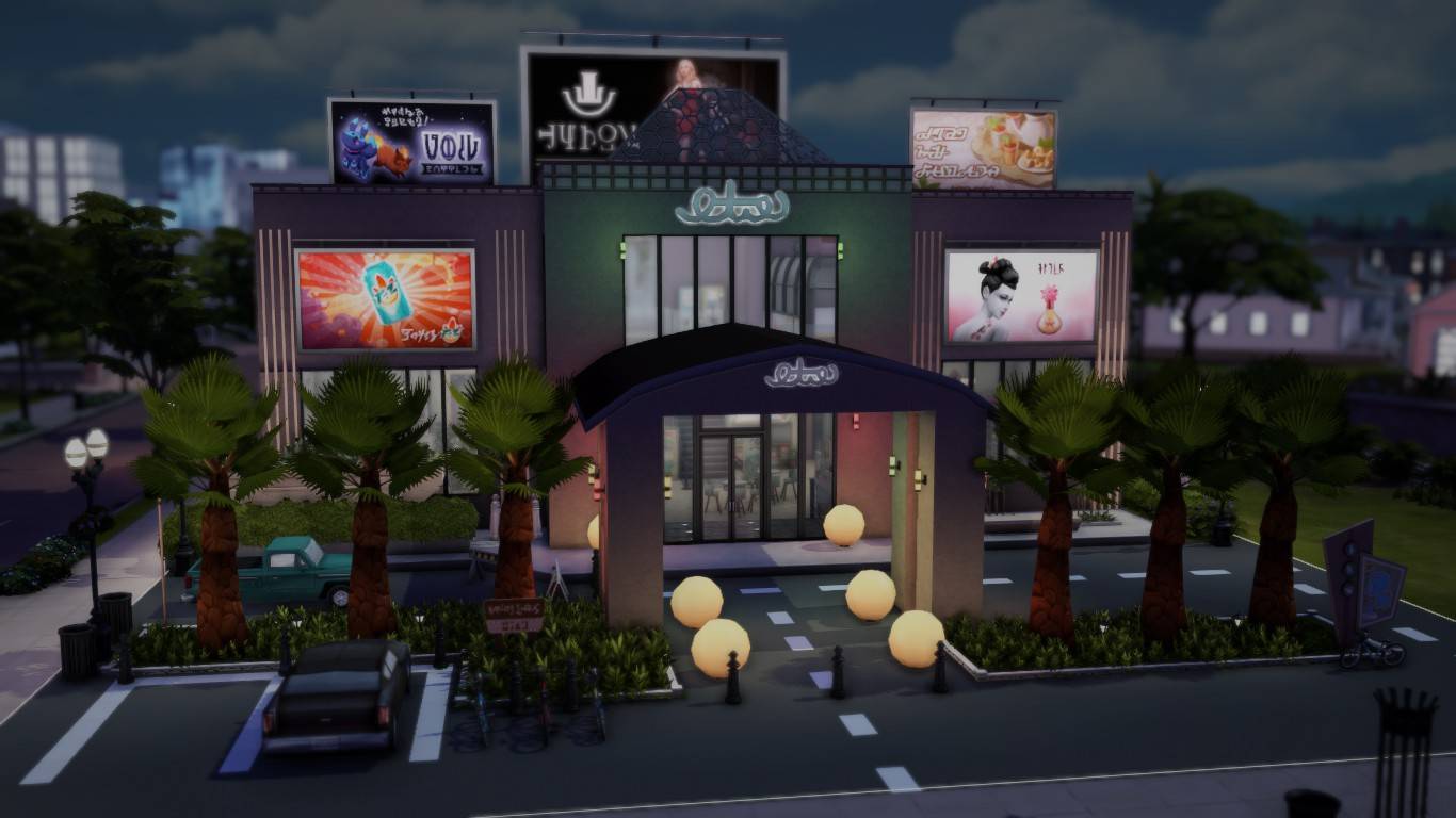 Mall Divinity NO CC - Gallery - The Sims 4 Rooms / Lots - CurseForge