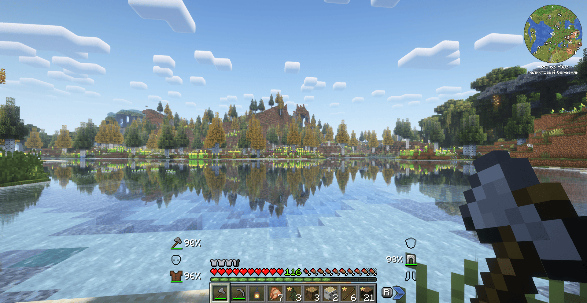 Timeless Magic - Minecraft Modpacks - CurseForge