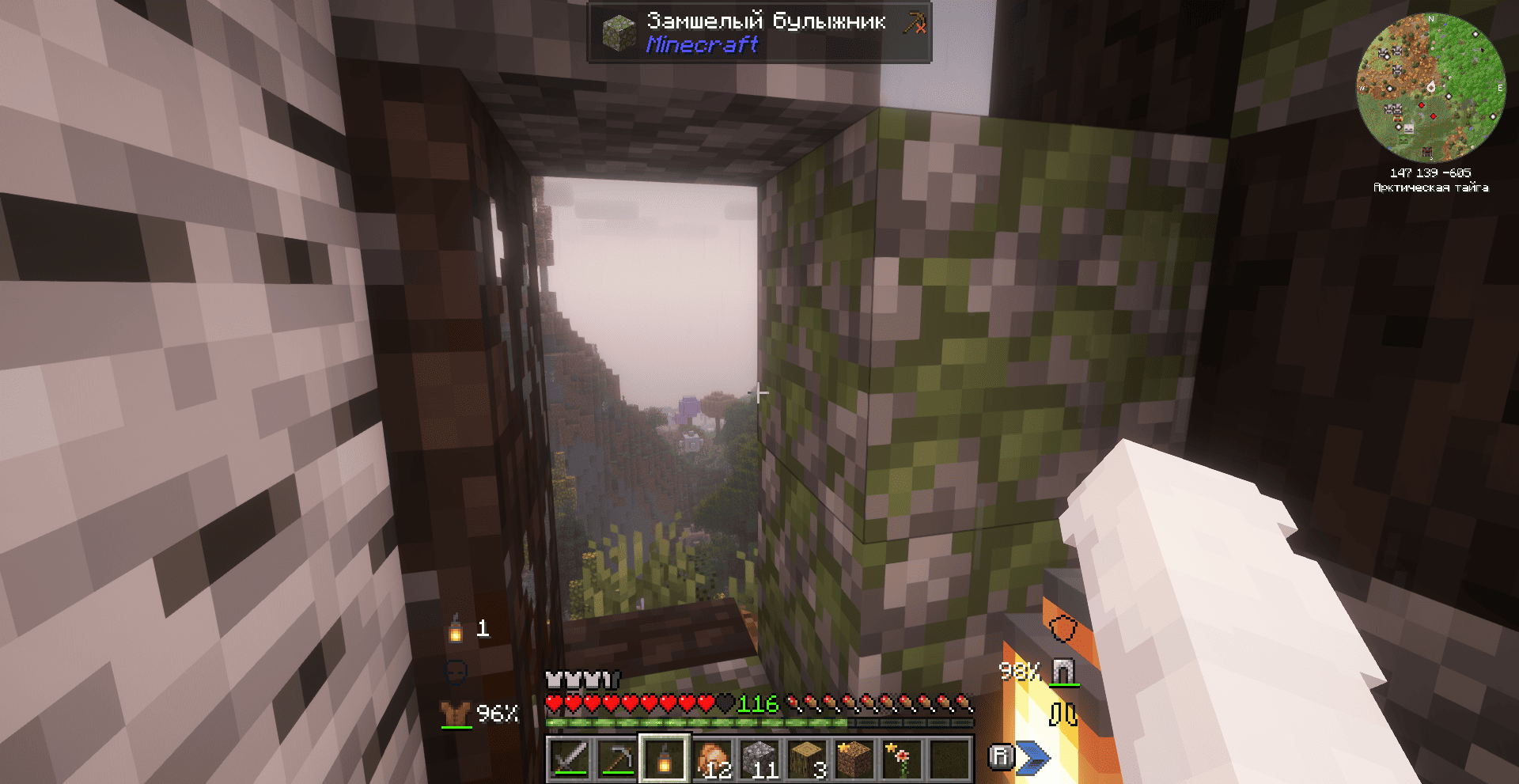 Timeless Magic - Minecraft Modpacks - CurseForge