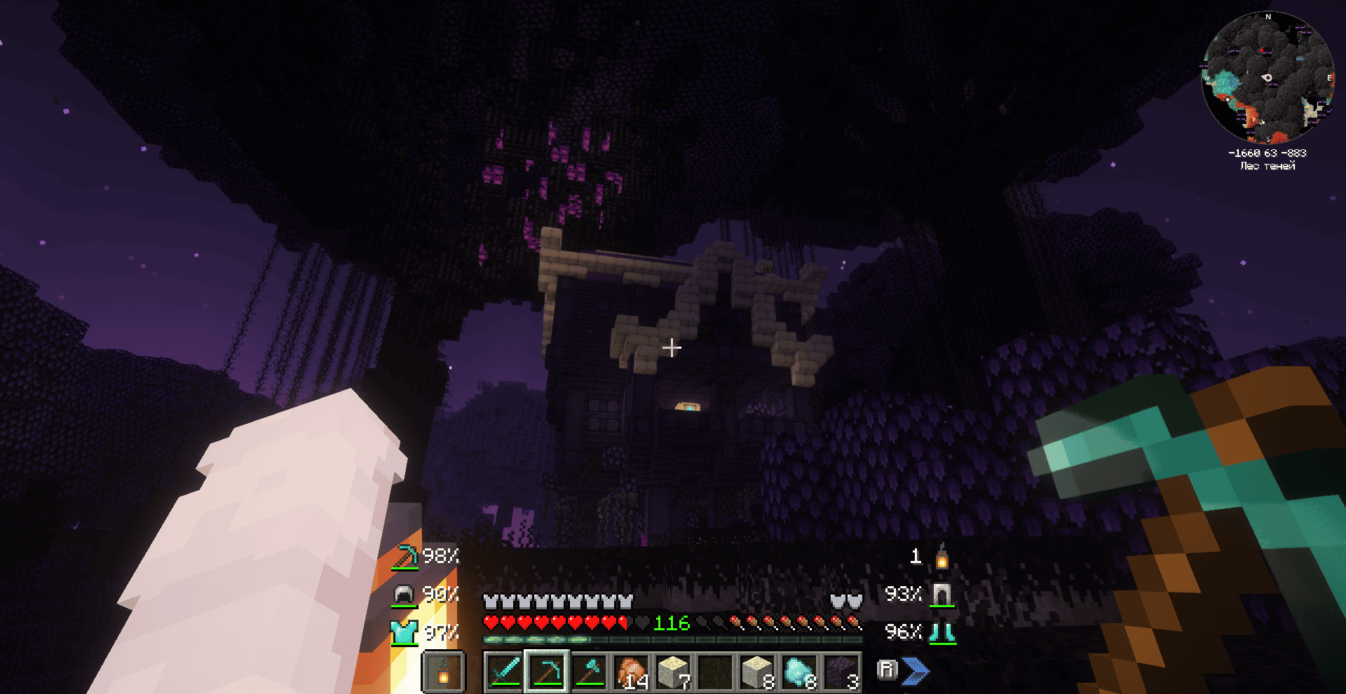 Timeless Magic - Minecraft Modpacks - CurseForge