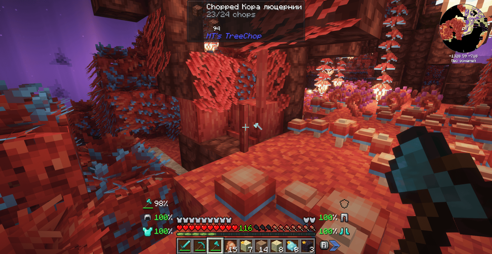 Timeless Magic - Minecraft Modpacks - CurseForge