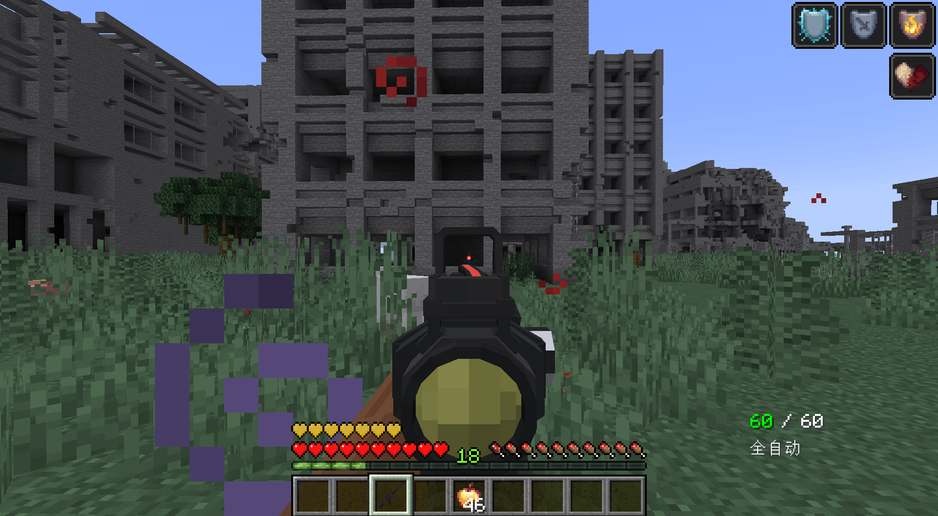 Guns Craft Adventurer's Arsenal - Minecraft Mods - CurseForge