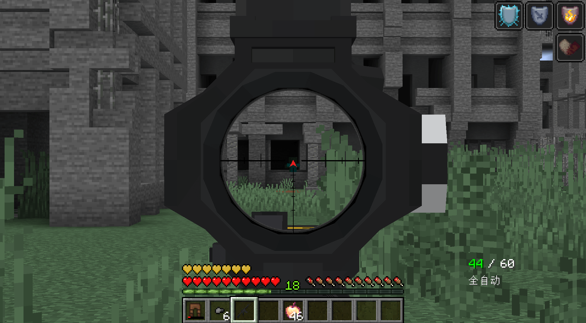 Guns Craft Adventurer's Arsenal - Minecraft Mods - CurseForge