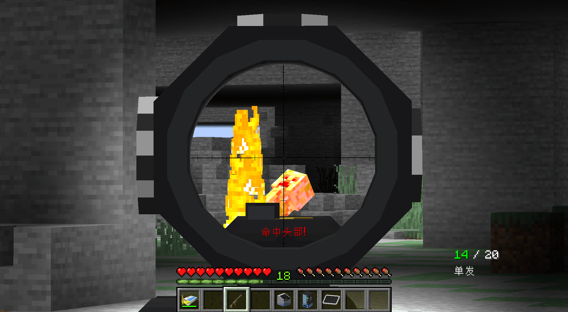 Guns Craft Adventurer's Arsenal - Minecraft Mods - CurseForge