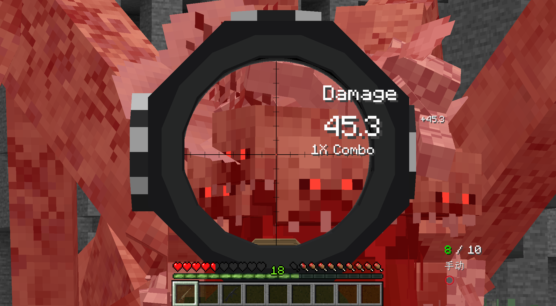 Guns Craft Adventurer's Arsenal - Minecraft Mods - CurseForge