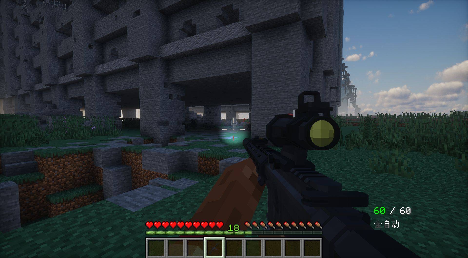 Guns Craft Adventurer's Arsenal - Minecraft Mods - CurseForge