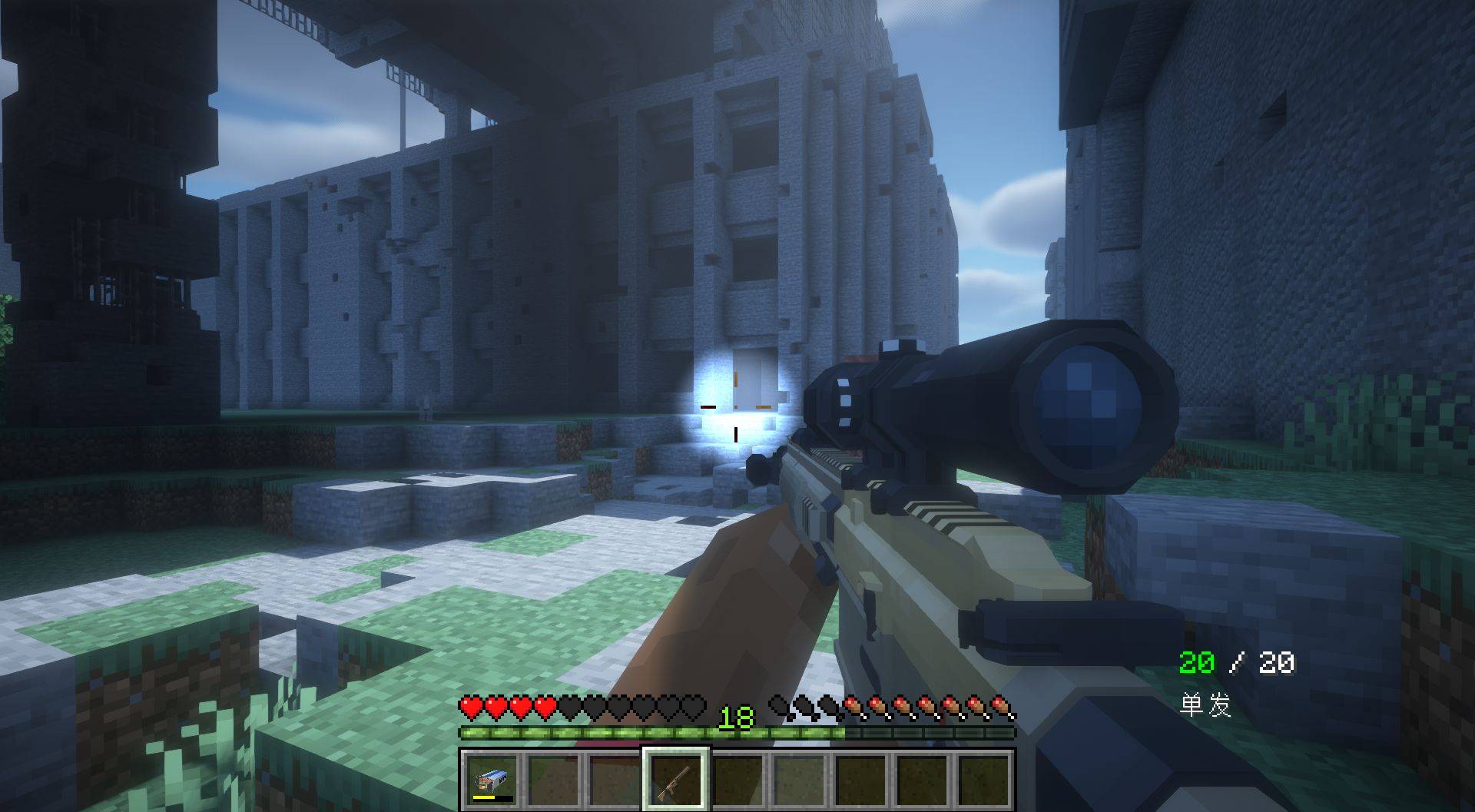 Guns Craft Adventurer's Arsenal - Minecraft Mods - CurseForge