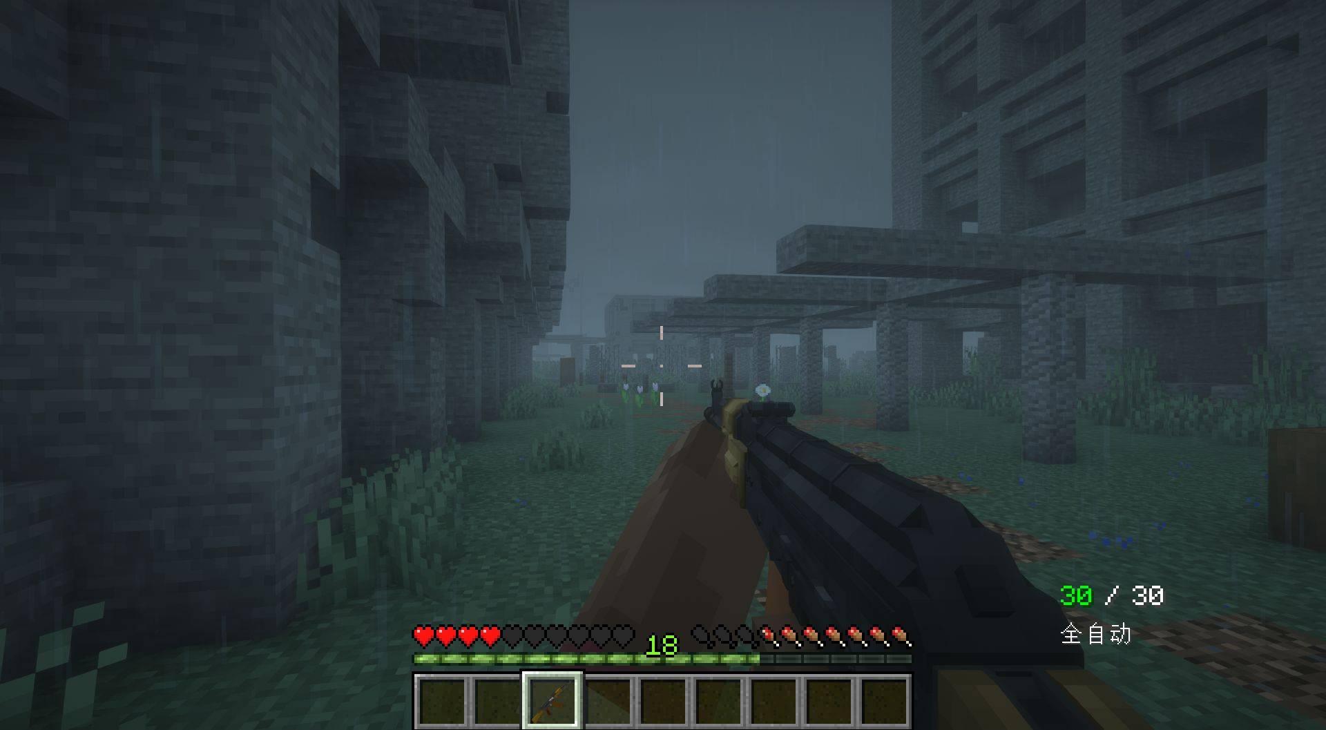 Guns Craft Adventurer's Arsenal - Minecraft Mods - CurseForge