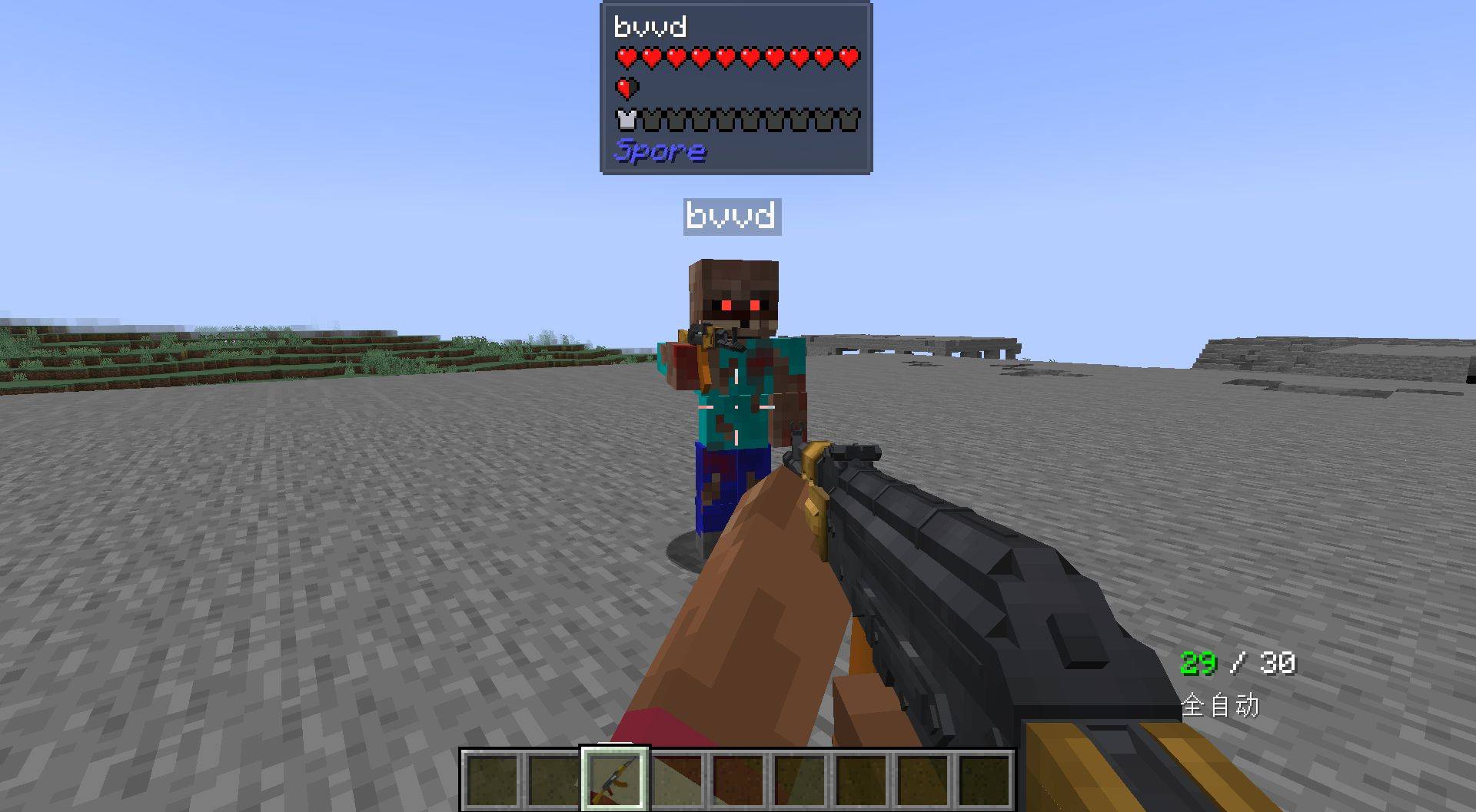 Guns Craft Adventurer's Arsenal - Minecraft Mods - CurseForge