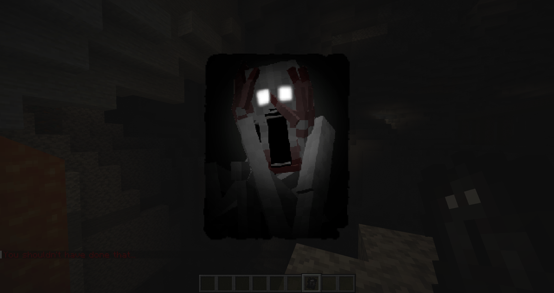 SCP-096, The Shy Guy - Gallery - Minecraft Mods - CurseForge