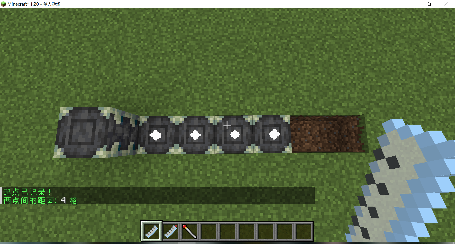 Ruler - Gallery - Minecraft Mods - CurseForge