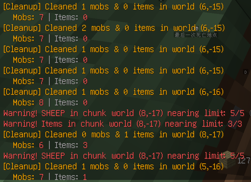 Images - ChunkEntityLimiter - Bukkit Plugins - Projects - Bukkit