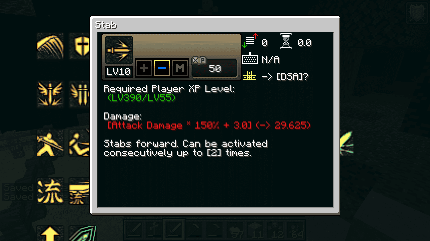 Some Basic Skills - Gallery - Minecraft Mods - CurseForge