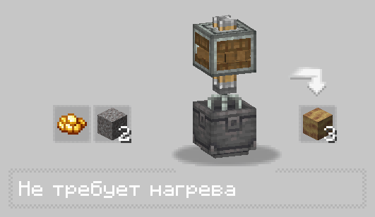 Create: Automation - Gallery - Minecraft Mods - CurseForge