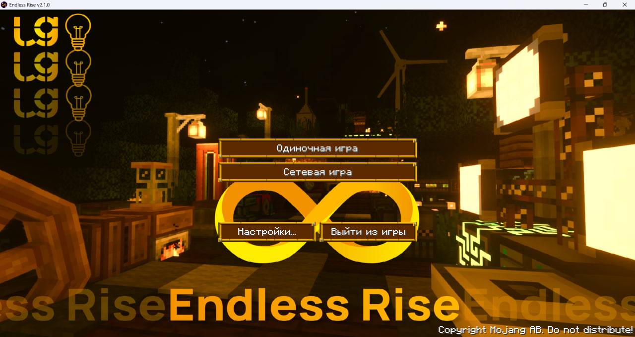 Endless Rise - Minecraft Modpacks - CurseForge