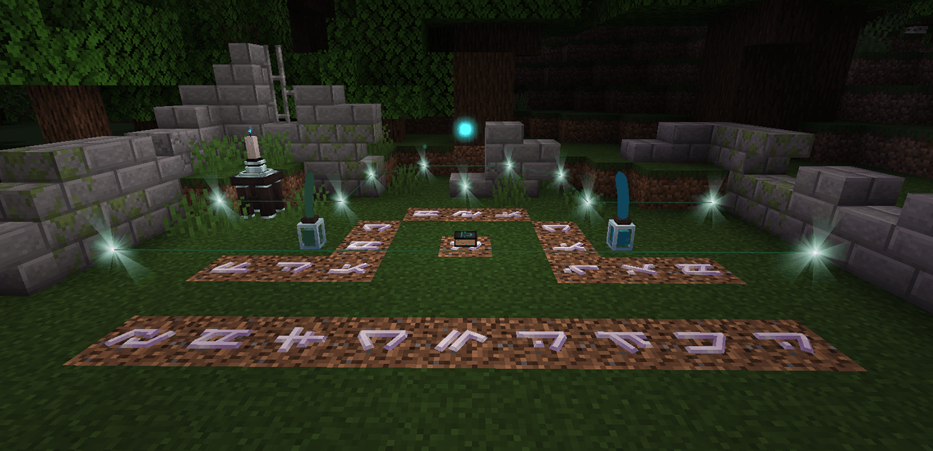 MagiChem - Gallery - Minecraft Mods - CurseForge