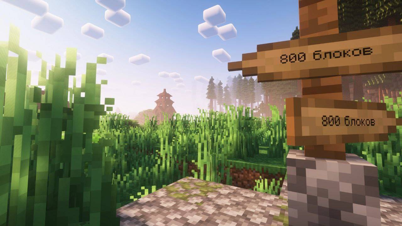 Endless Rise - Minecraft Modpacks - CurseForge