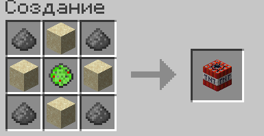 Realistic gunpowder mining - Gallery - Minecraft Mods - CurseForge