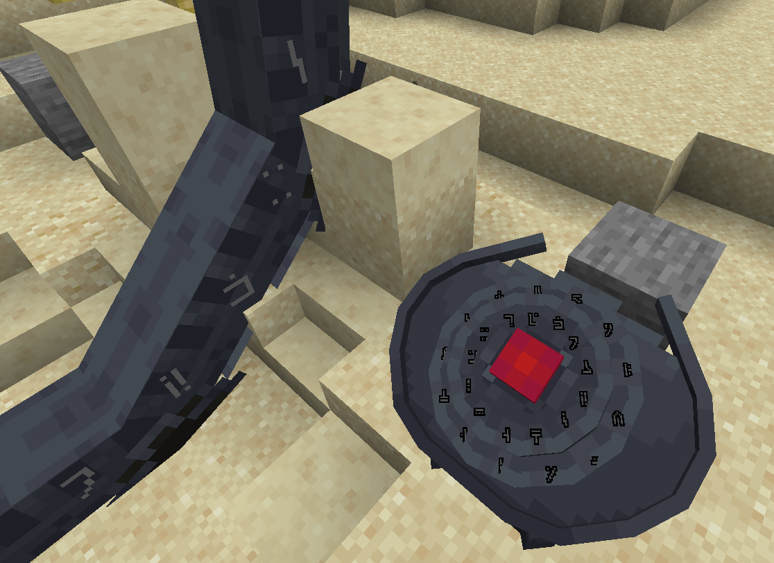 Stargate - Gallery - Minecraft Mods - CurseForge